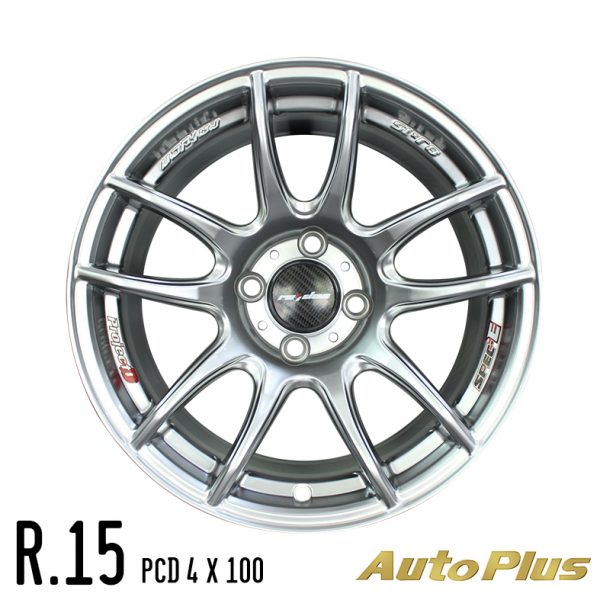 Auto Plus Indonesia – Luxurious Auto Detailing